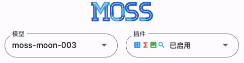 160亿参数，新增多项能力，复旦MOSS开源了|复旦大学_新浪科技_新浪网