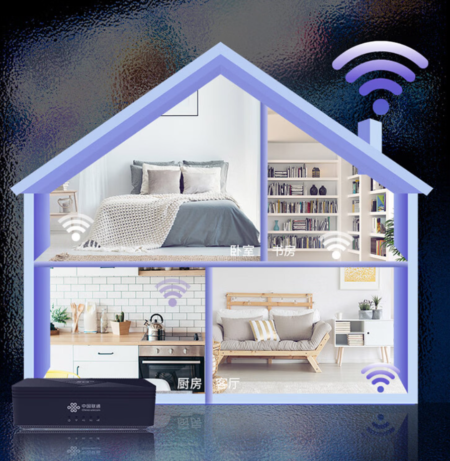 中国联通全新一代 5G CPE 移动路由器 VN009 发布，到手价 759 元|中国联通|5G|移动_新浪科技_新浪网