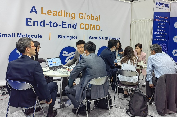 博腾亮相CPhI JAPAN，提速国际市场开拓步伐_手机新浪网