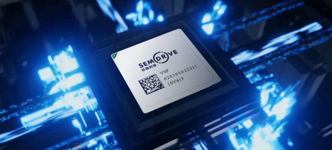 锚定中央计算，芯驰全场景赋能智能汽车芯片量产_手机新浪网