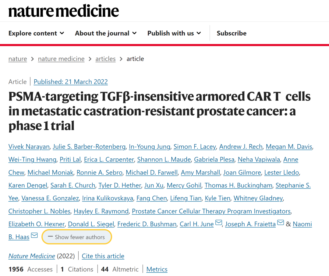 2023 AACR 速报：中国西比曼生物的 GPC3-CAR-T 在晚期肝细胞癌中取得突破|CAR-T_新浪财经_新浪网