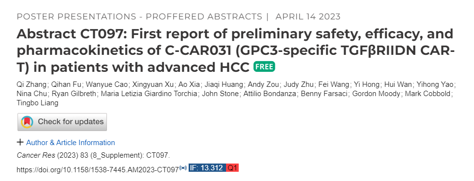 2023 AACR 速报：中国西比曼生物的 GPC3-CAR-T 在晚期肝细胞癌中取得突破|CAR-T_新浪财经_新浪网