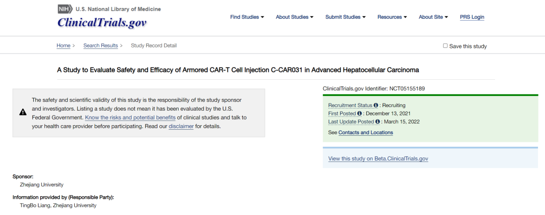 2023 AACR 速报：中国西比曼生物的 GPC3-CAR-T 在晚期肝细胞癌中取得突破|CAR-T_新浪财经_新浪网
