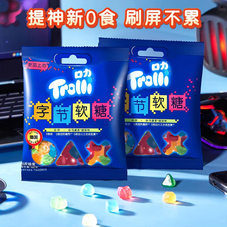 尽享德国美味，Trolli口力甜蜜相约ISM糖果展|软糖|糖果|健康_新浪新闻