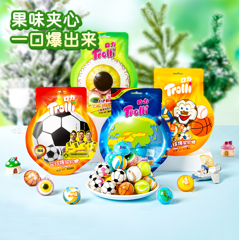 尽享德国美味，Trolli口力甜蜜相约ISM糖果展|软糖|糖果|健康_新浪新闻