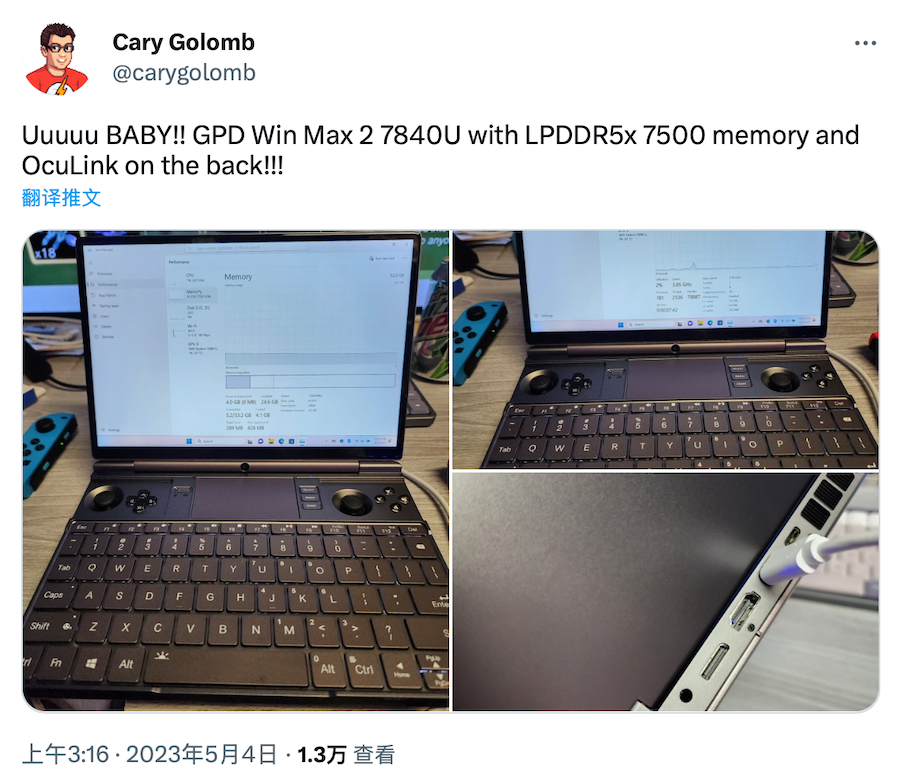GPD 新款 WIN MAX 2 掌机曝光：搭载 R7 7840U，支持 OcuLink 显卡坞_新浪科技_新浪网