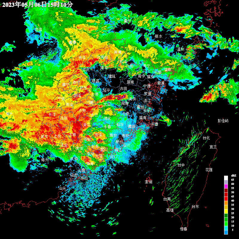 紧急！福州暴雨预警！下班快回家_手机新浪网