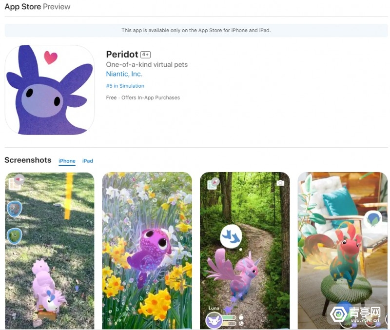 Niantic旗下AR宠物游戏《Peridot》正式上线|Peridot|苹果|AR_新浪科技_新浪网