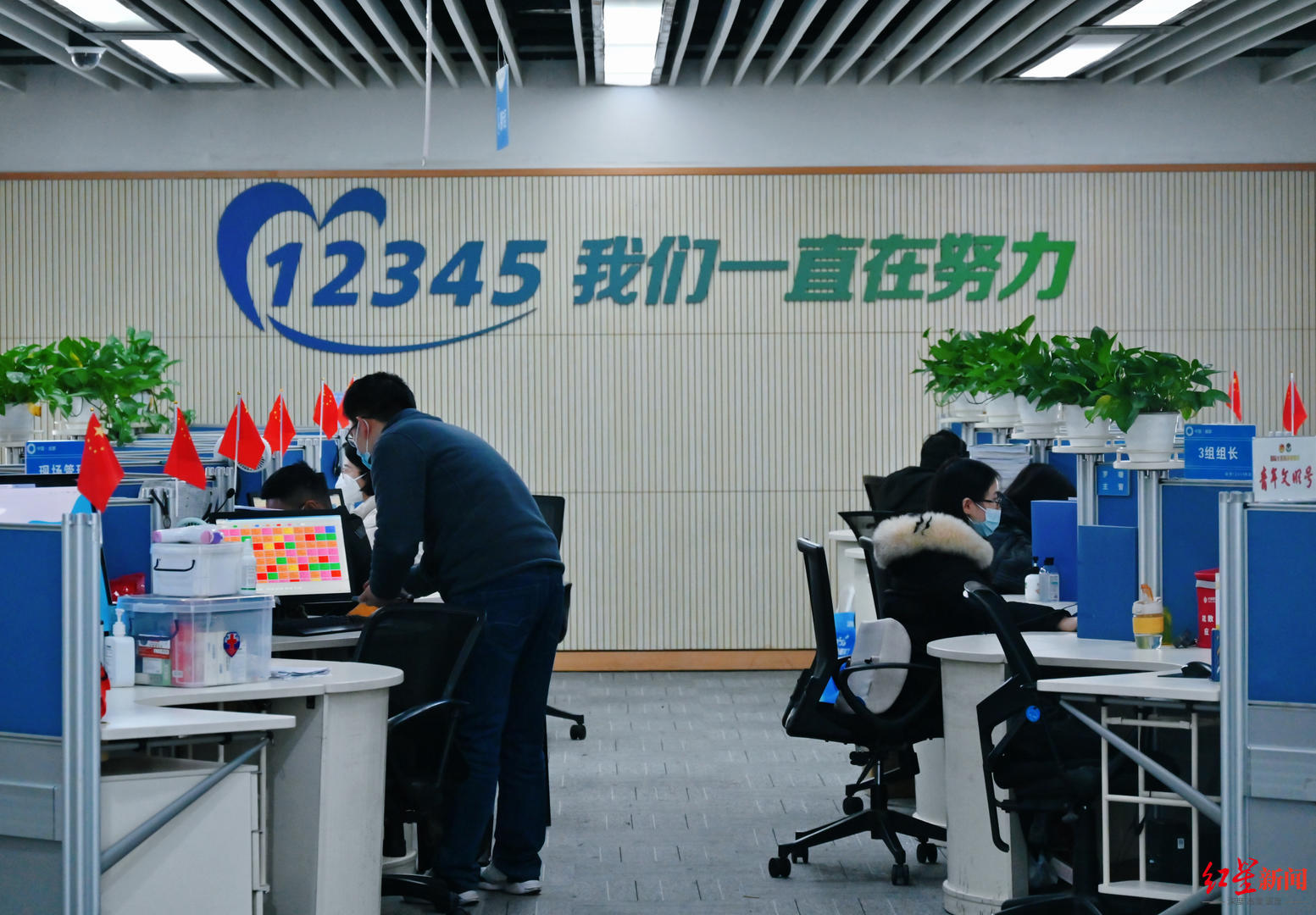 12345，和你在一起｜办理流程从预计2个月压缩到4天，只因这一通电话|成都市_新浪科技_新浪网