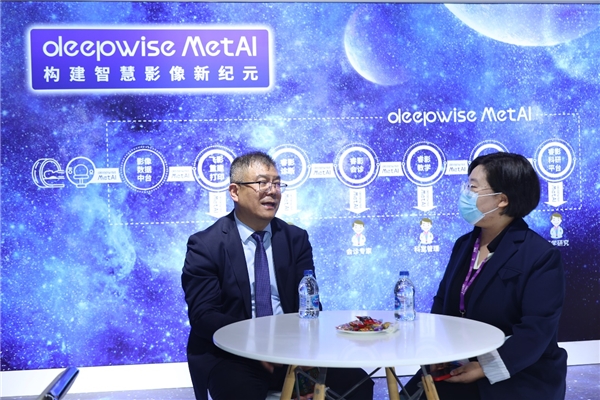 新品频发!深睿医疗Deepwise MetAI智慧影像＆大数据通用平台惊艳CMEF2023|AI|智能|智慧影像_新浪新闻