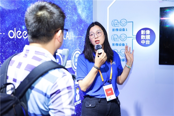 新品频发!深睿医疗Deepwise MetAI智慧影像＆大数据通用平台惊艳CMEF2023|AI|智能|智慧影像_新浪新闻