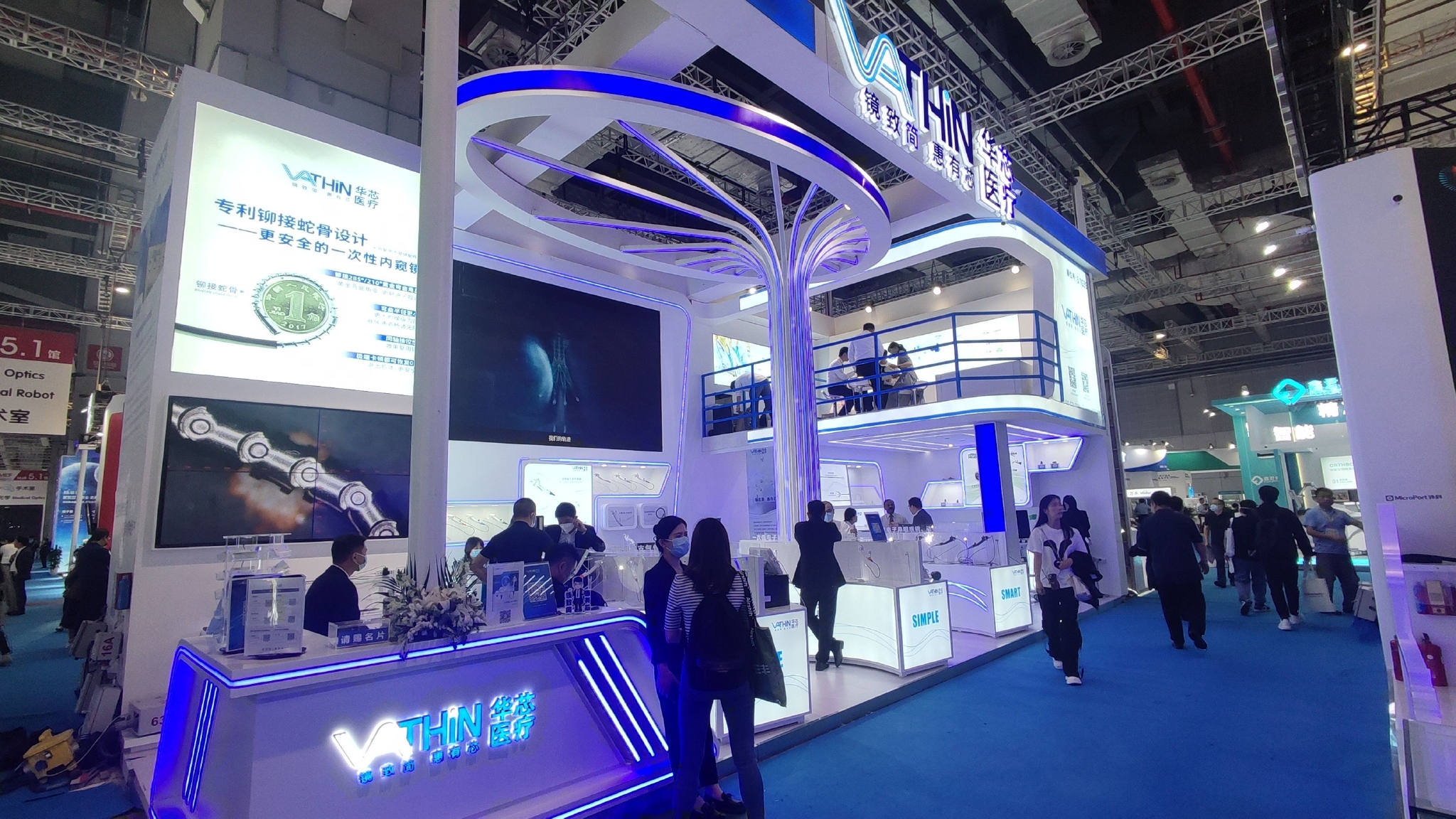 全球唯一使用铆接蛇骨的一次性内窥镜！华芯医疗携全线产品亮相CMEF|美国_新浪科技_新浪网