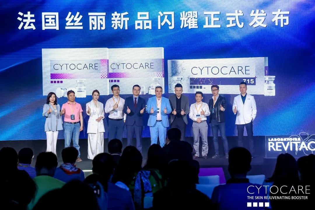 聚焦肤龄美学，丝丽20周年助力科技赋美|山东省|山东省_手机新浪网