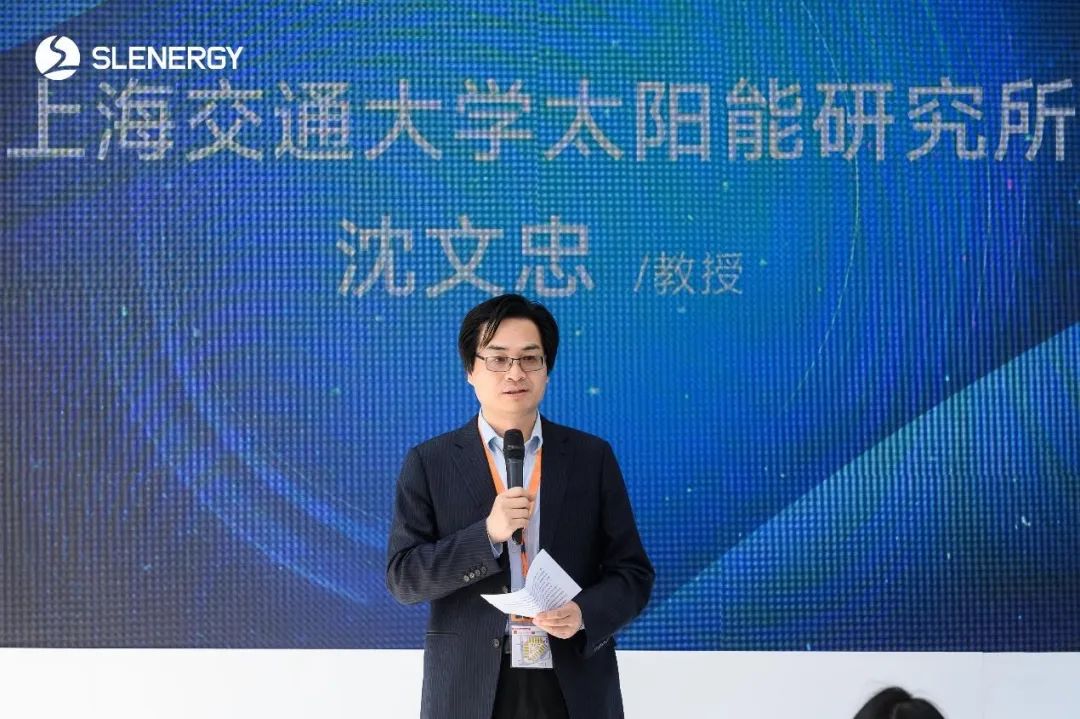 SNEC现场纪丨信光能源助力光伏进入智能化时代|SNEC_新浪财经_新浪网