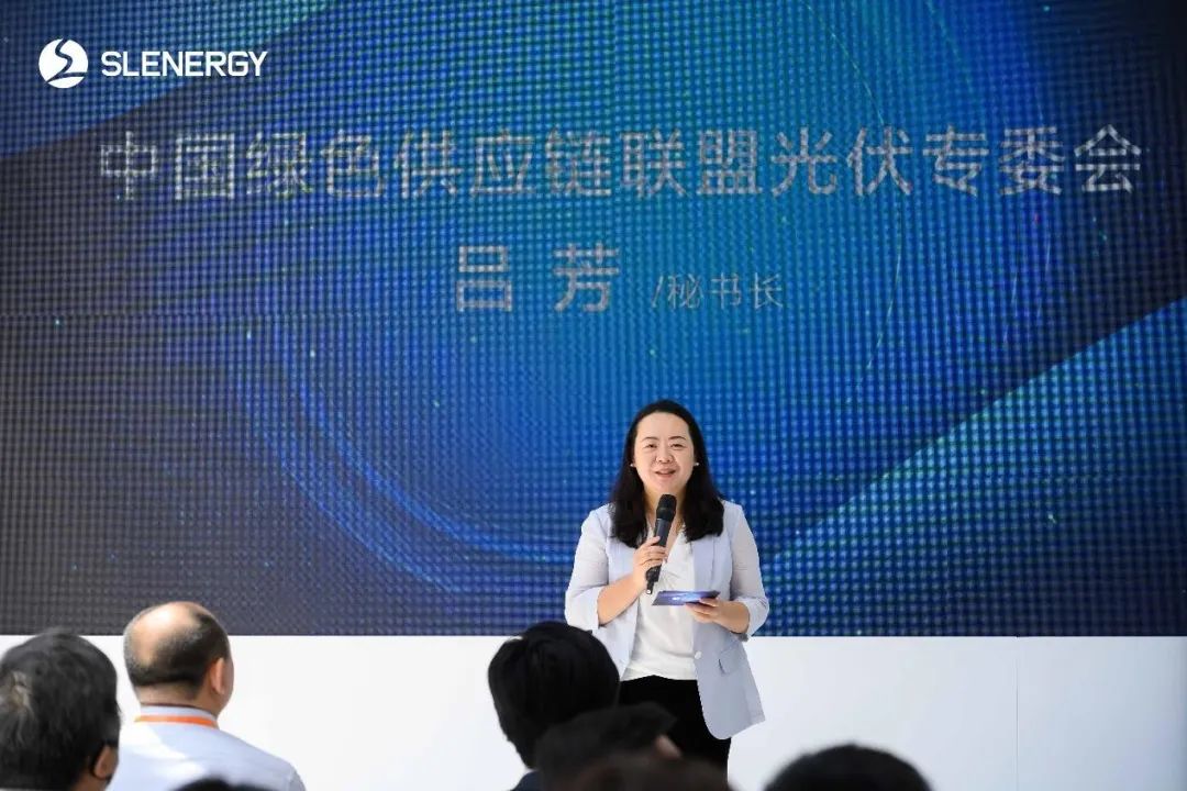 SNEC现场纪丨信光能源助力光伏进入智能化时代|SNEC_新浪财经_新浪网