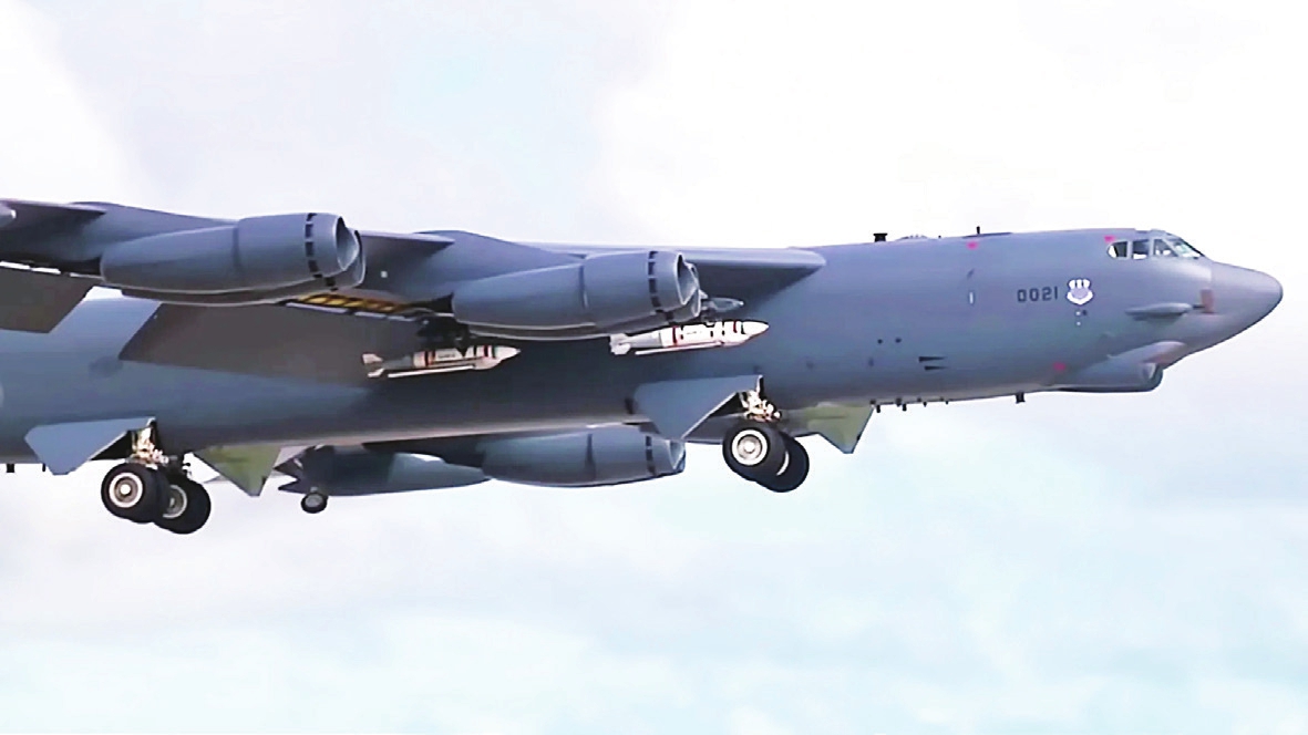 B-52H轰炸机成功进行增程型“快速打击”制导水雷布放试验|B-52H轰炸机_新浪财经_新浪网