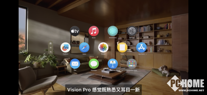 售价逼近3万元，苹果vision Pro VR眼镜正式发布|apple|苹果|显示面板_新浪科技_新浪网