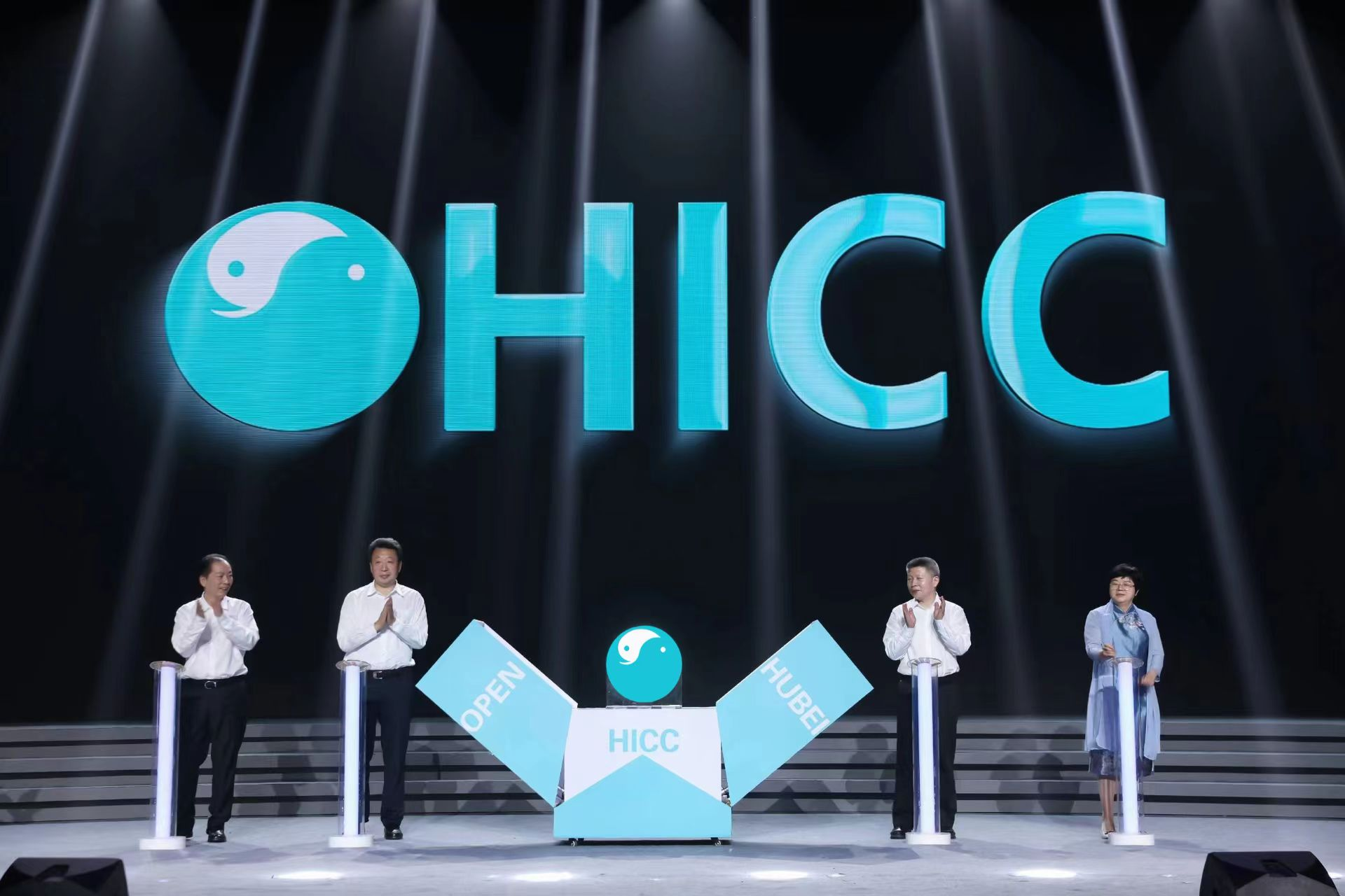 湖北广播电视台正式成立国际传播中心（HICC）|湖北省_新浪财经_新浪网