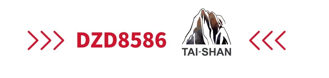 2023 ICML“梅开二度” | 戈利昔替尼再获口头报告，DZD8586初试锋芒|肿瘤_新浪财经_新浪网