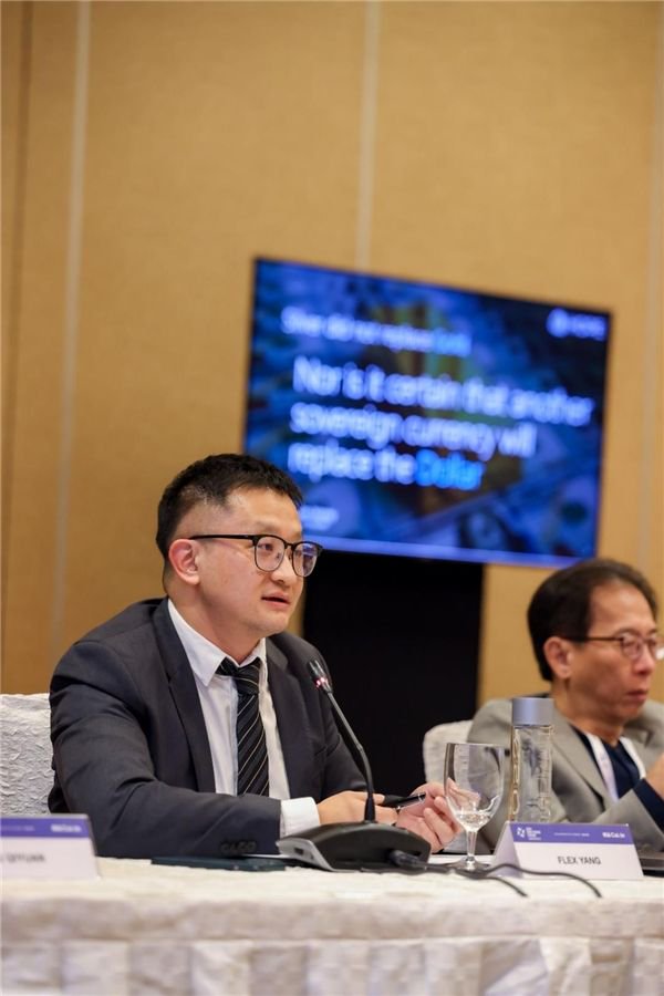 亚洲愿景论坛在新加坡举行,HOPE创始人Flex Yang受邀出席并发言|世界经济|民间资本|伟创力国际|Hope Bancorp Inc ...