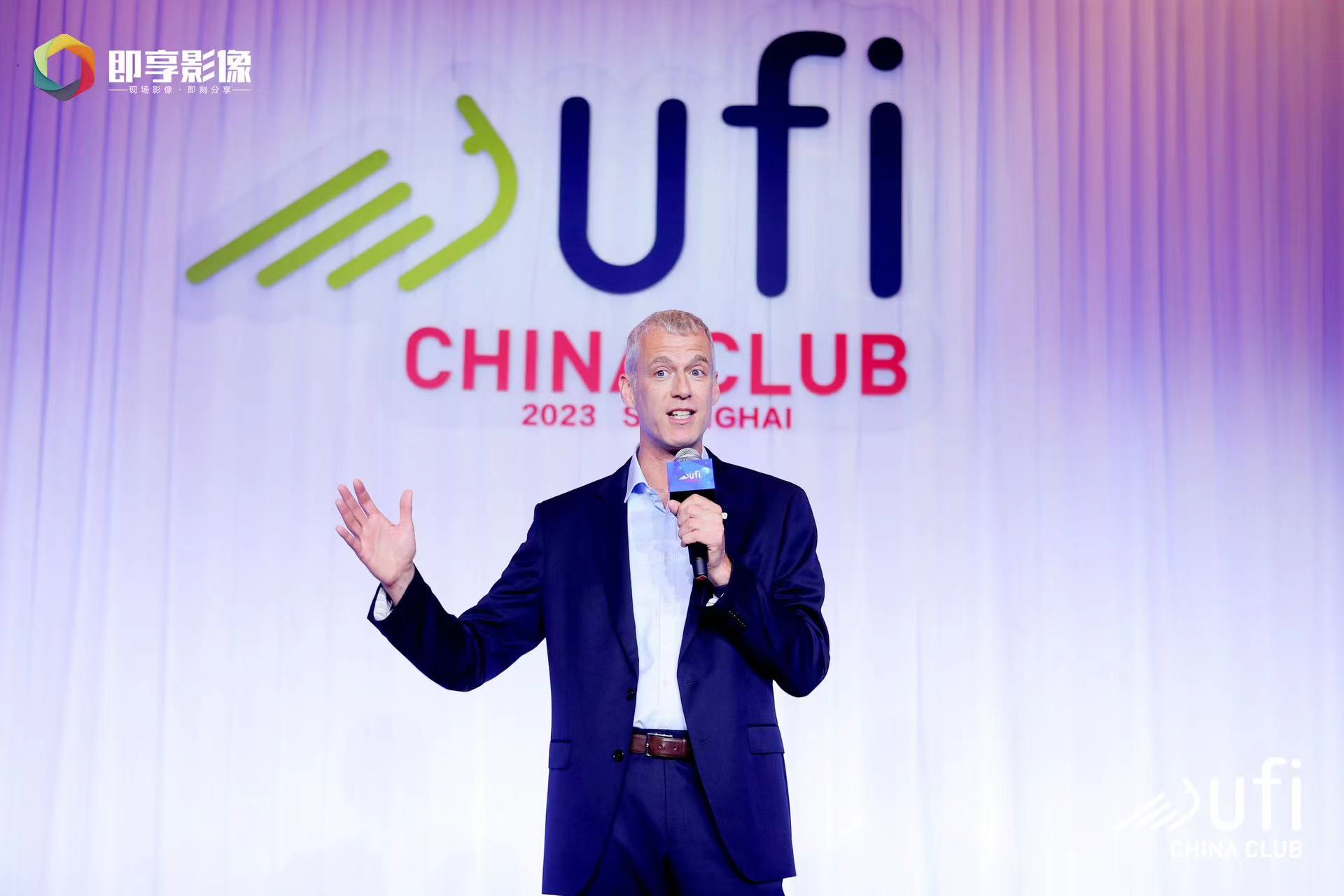 UFI中国圆桌会热议：增长的力量，会展进化论！_新浪财经_新浪网