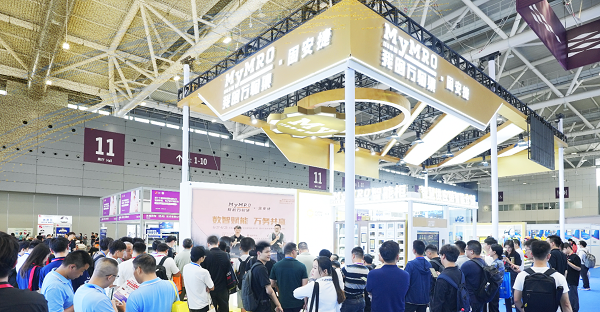 MyMRO我的万物集·固安捷品牌焕新后，新视觉形象首秀华南工博会_新浪新闻
