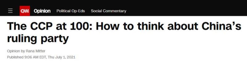 “中国共产党”的官方英文名是CPC，外媒为什么要用CCP？|中国共产党_新浪财经_新浪网