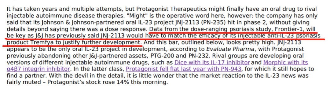 强生面临选择，口服银屑病药物JNJ-2113 II期试验疗效不及预期|强生_新浪财经_新浪网