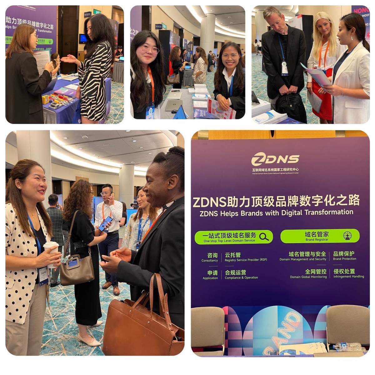 ZDNS亮相2023年亚太域名系统论坛，顶级域名引全球专家热议