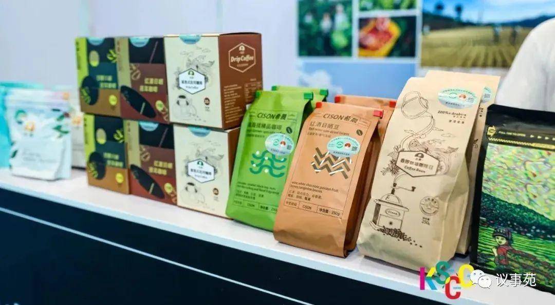 议事苑 | 小小豆子成就千亿级产业，昆山：一座串“豆”成链的咖啡之城|昆山市_新浪财经_新浪网