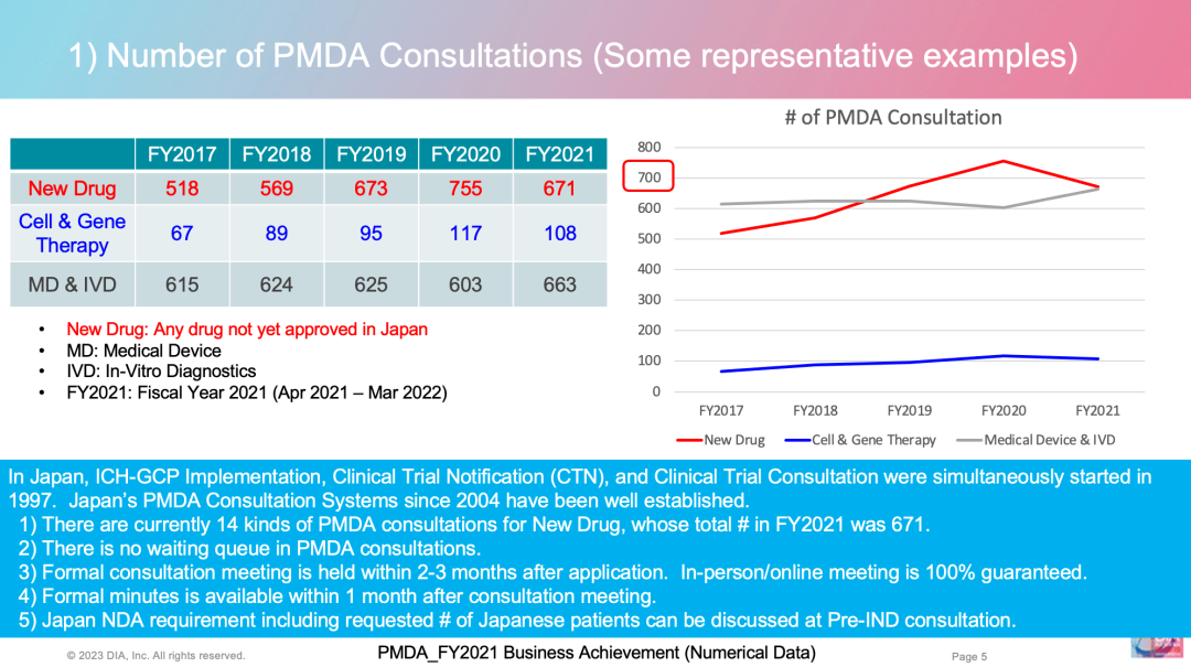 一场如何出海日本的讨论｜第一现场|日本_新浪财经_新浪网