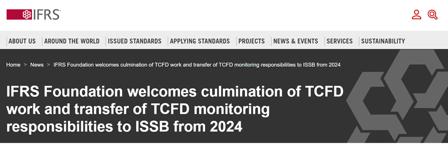 ISSB最新进展：TCFD监督职责将于2024年起移交至ISSB_新浪财经_新浪网