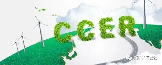 存量CCER发放和抵销情况及新版管理办法解读_新浪财经_新浪网