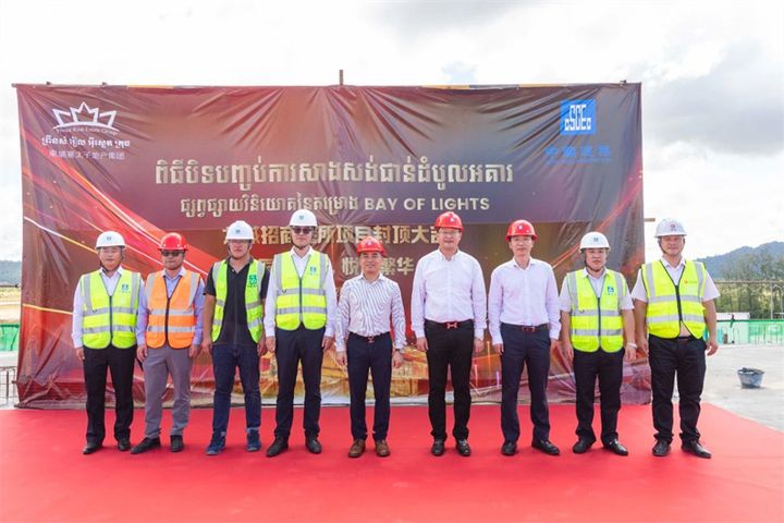 荣耀封顶 | 鼎沙投资打造西港沉浸式招商会所|太子_新浪财经_新浪网