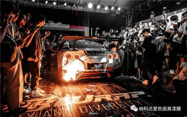 ASLF爱色丽惊艳亮相GT Show苏州改装展！盛夏光年，为潮流发电|车衣_新浪财经_新浪网