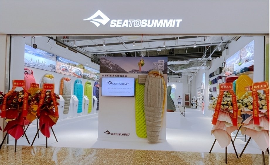 Sea to Summit上海旗舰店盛大开幕，为中国户外爱好者带来更多专业体验|澳大利亚_新浪财经_新浪网