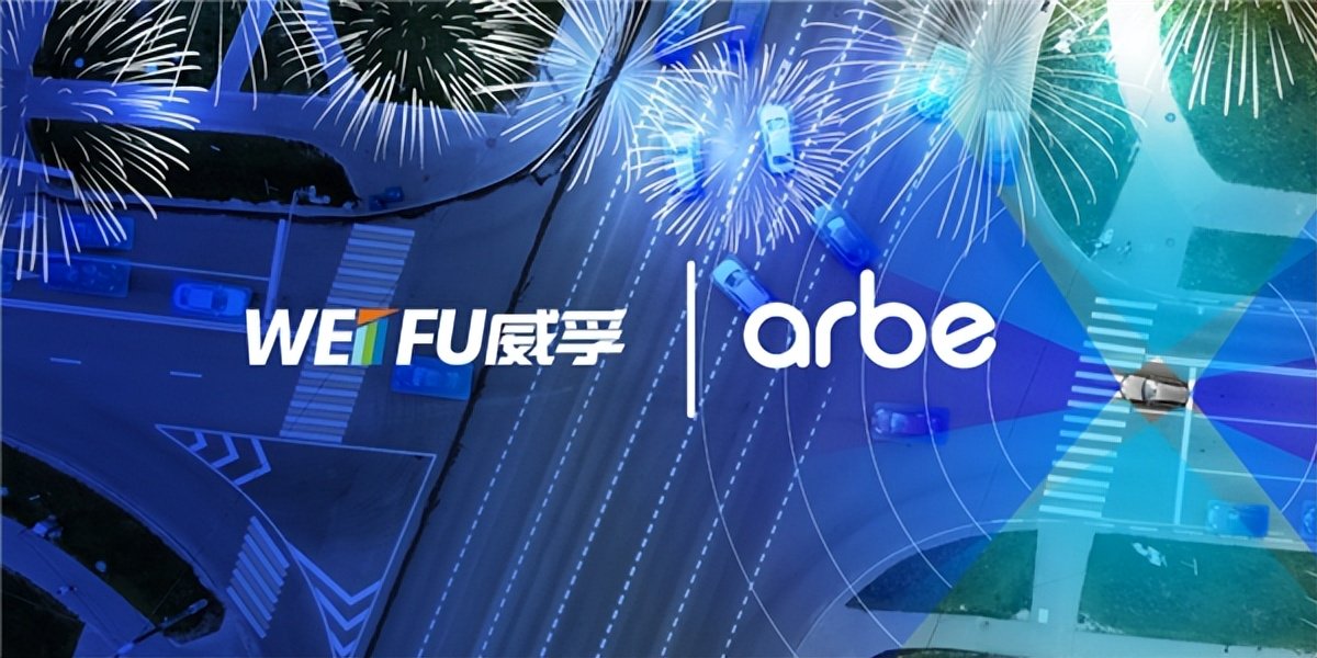 Arbe宣布获得威孚高科千万美元订单_新浪财经_新浪网