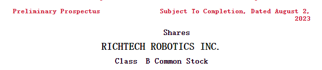 黄振武的RICHTECH，递交招股书，拟美国IPO上市|美国_新浪财经_新浪网