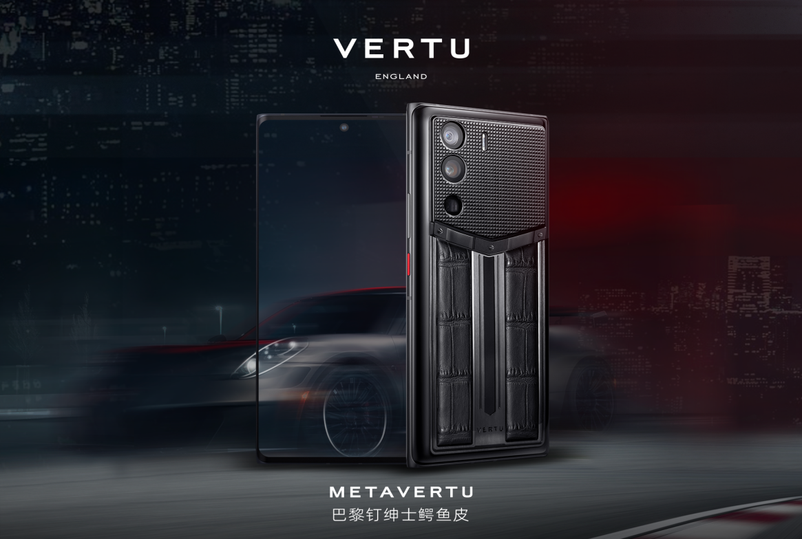 继法拉利联名后 VERTU推出“赛道传奇” 新品|巴黎_新浪财经_新浪网