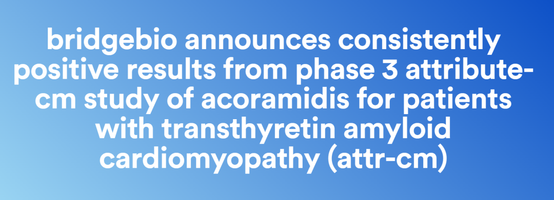 华人教授联合创立，Hub-and-spoke新药开发模式：BridgeBio孕育重磅产品|疾病_新浪财经_新浪网