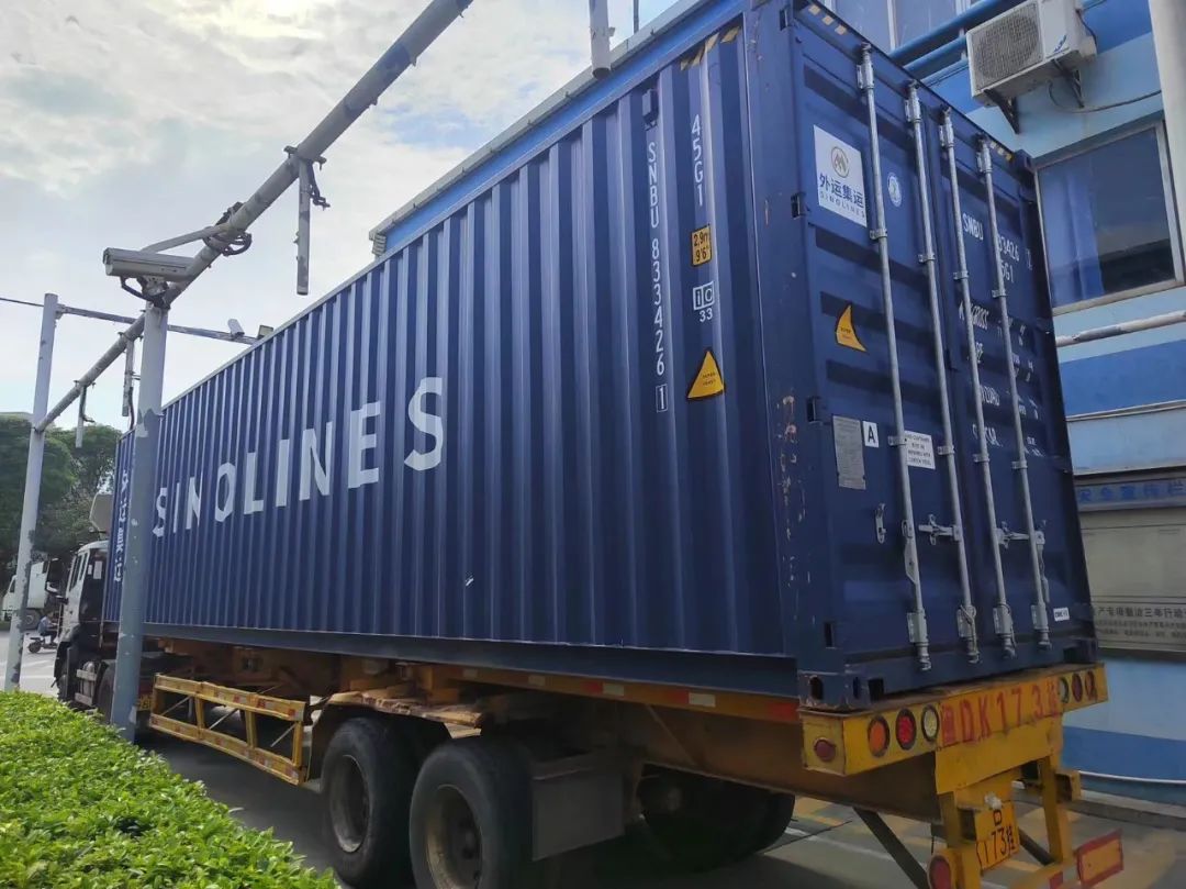 外运集运厦门口岸新服务上线！| 航运界|厦门市_新浪财经_新浪网