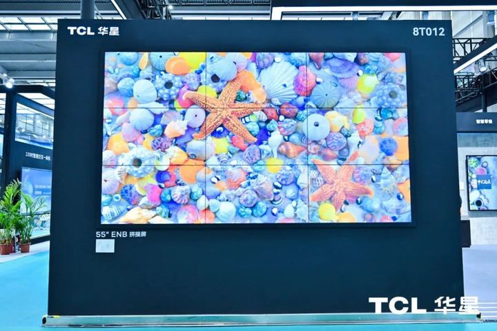 TCL华星参展ISVE 2023 多款商显专显展品成全场焦点|TCL华星_新浪财经_新浪网