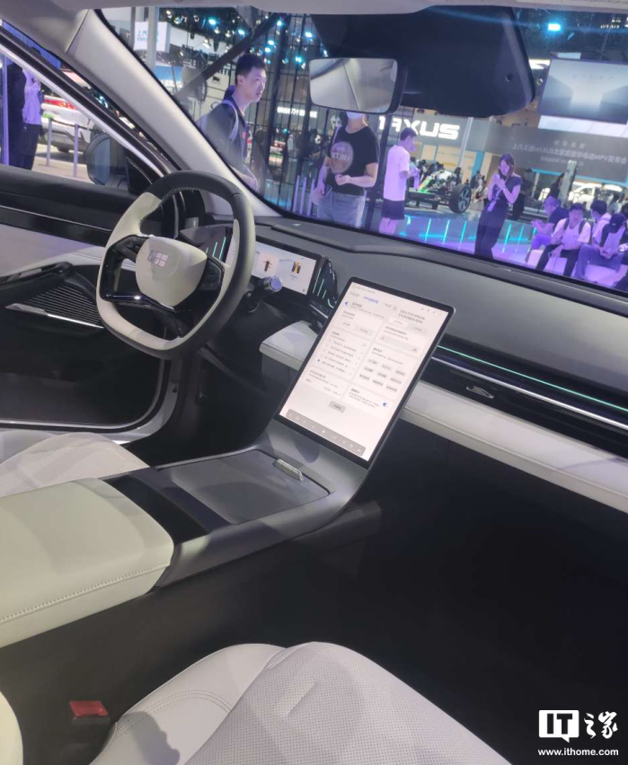 吉利银河 L6 车型今日开启预售：12.8 万元-15.8 万元，综合续航达 1370km|吉利_新浪科技_新浪网