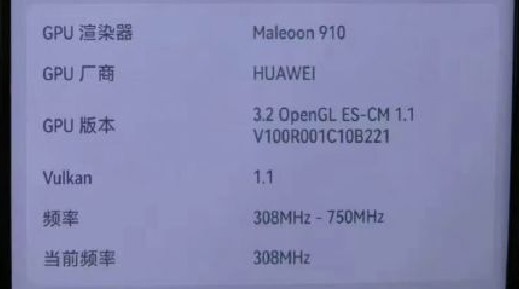 华为带着麒麟芯片和5G回归 这波满血复活了？|华为|麒麟芯片|5G_新浪科技_新浪网