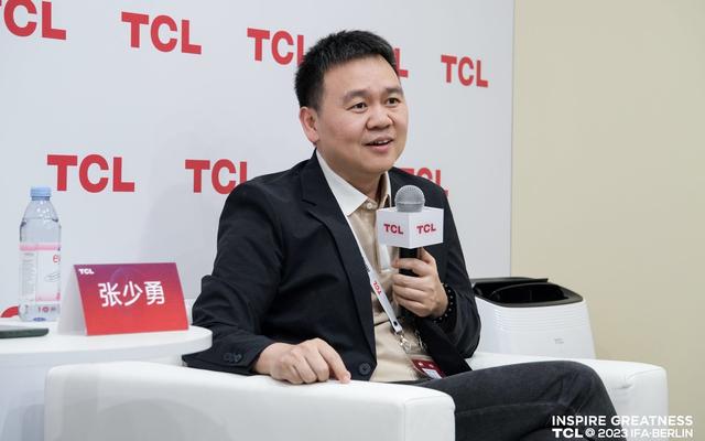 高端化发力、稳定供应链 TCL欧洲市场目标是多少？|欧洲市场_新浪财经_新浪网
