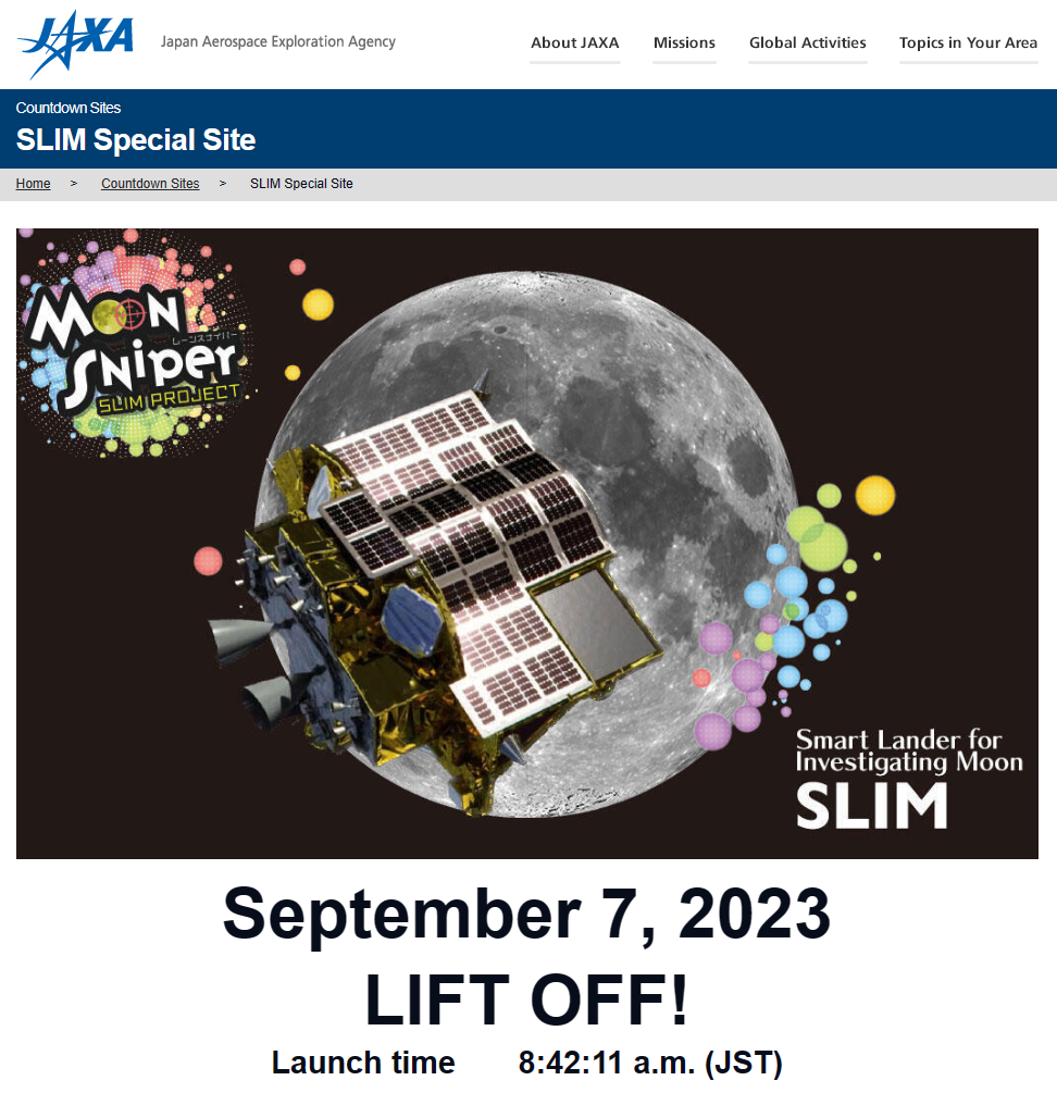 日本再次挑战登月：H2A 火箭今日发射升空，搭载“SLIM”月球探测器|日本|火箭|登月_新浪科技_新浪网