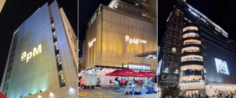 廣州又多了一個服裝批發好去處！韓國apM Luxe項目試業 - 新浪香港