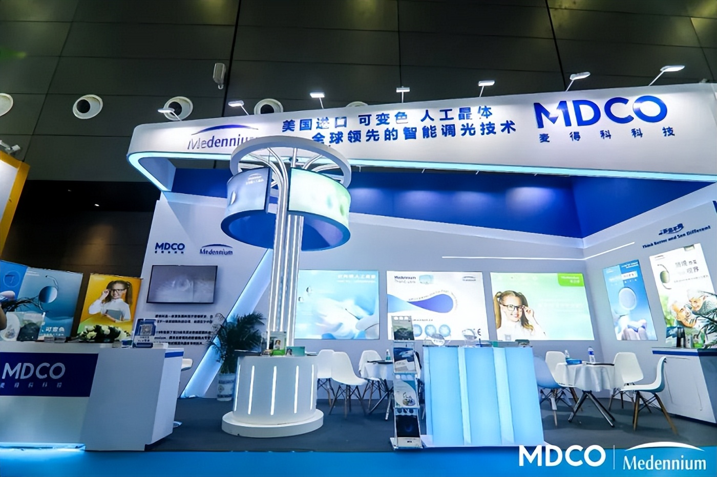 CCOS 2023圆满收官 | 麦得科科技展台人气爆棚，Medennium系列产品好评不断！|眼科_新浪财经_新浪网