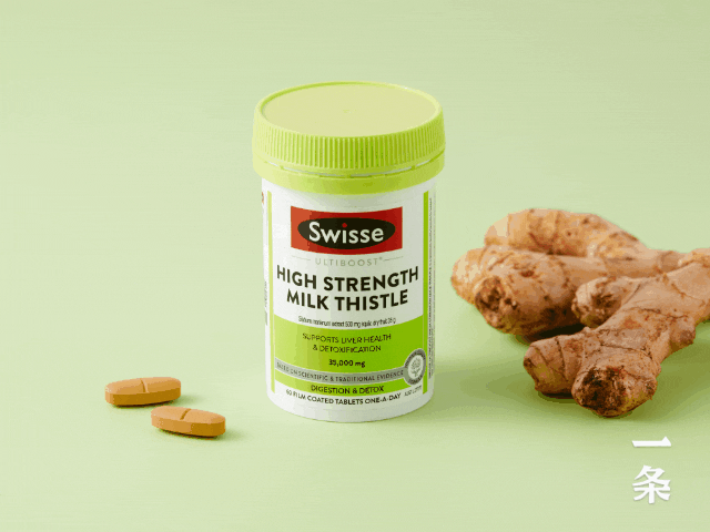 Swisse蛋白粉、人气钙片、复合维生素……营养补充，款款好评_手机新浪网