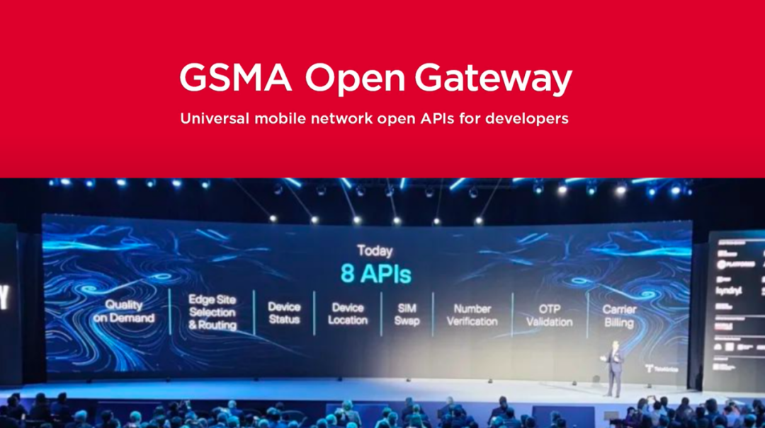 中国移动完成GSMA Open Gateway中国运营商首个开源项目立项|中国移动|运营商|GSMA_新浪科技_新浪网